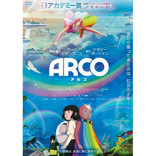 【 お取り寄せにお時間をいただく商品となります 】　・入荷まで長期お時間をいただく場合がございます。　・メーカーの在庫状況によってはお取り寄せが出来ない場合がございます。　・発送の都合上すべて揃い次第となりますので単品でのご注文をオススメい...