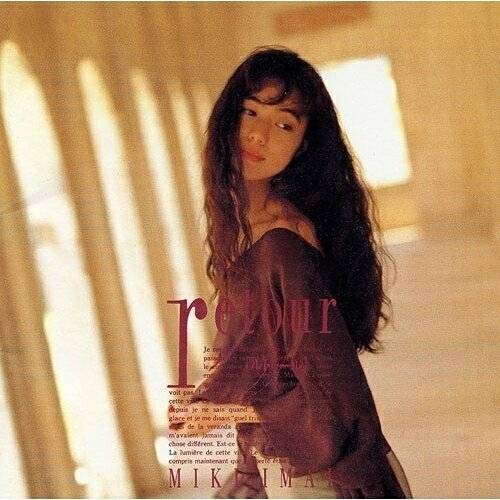 retour (Blu-specCD2)今井美樹イマイミキ いまいみき　発売日 : 2026年6月24日　種別 : CD　JAN : 4988018322436　商品番号 : FLCF-5095【商品紹介】1990年リリース、5枚目のオリジ...