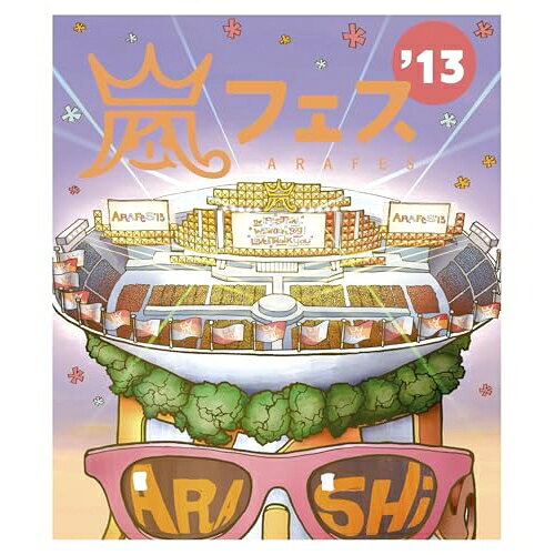 ARASHI 嵐フェス'13 NATIONAL STADIUM 2013(Blu-ray)嵐アラシ あらし　発売日 : 2014年5月21日　種別 : BD　JAN : 4571601005252　商品番号 : LCXA-5001