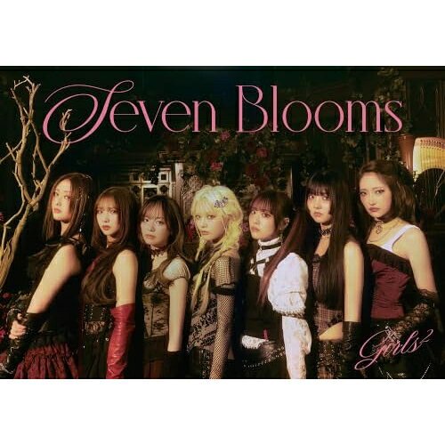 Seven Blooms (CD+DVD) (初回生産限定盤/豪華盤)Girls2ガールズガールズ がーるずがーるず　発売日 : 2026年6月24日　種別 : CD　JAN : 4988064676170　商品番号 : RZCD-6761...
