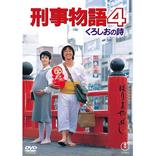 【 お取り寄せにお時間をいただく商品となります 】　・入荷まで長期お時間をいただく場合がございます。　・メーカーの在庫状況によってはお取り寄せが出来ない場合がございます。　・発送の都合上すべて揃い次第となりますので単品でのご注文をオススメい...