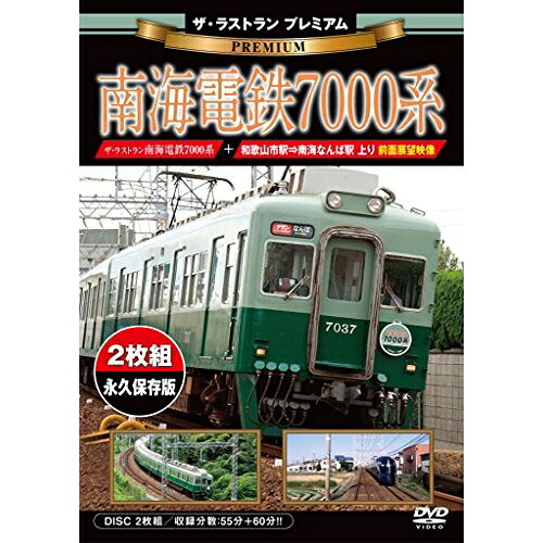【 お取り寄せにお時間をいただく商品となります 】　・入荷まで長期お時間をいただく場合がございます。　・メーカーの在庫状況によってはお取り寄せが出来ない場合がございます。　・発送の都合上すべて揃い次第となりますので単品でのご注文をオススメい...