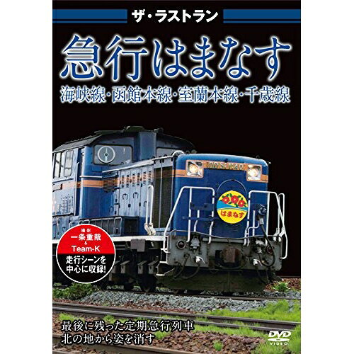 【 お取り寄せにお時間をいただく商品となります 】　・入荷まで長期お時間をいただく場合がございます。　・メーカーの在庫状況によってはお取り寄せが出来ない場合がございます。　・発送の都合上すべて揃い次第となりますので単品でのご注文をオススメい...