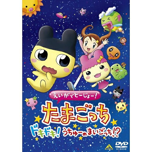 【 お取り寄せにお時間をいただく商品となります 】　・入荷まで長期お時間をいただく場合がございます。　・メーカーの在庫状況によってはお取り寄せが出来ない場合がございます。　・発送の都合上すべて揃い次第となりますので単品でのご注文をオススメい...