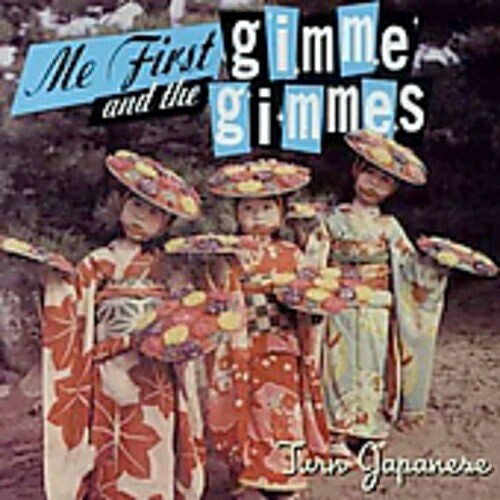 Turn Japaneseミー・ファースト&ザ・ギミ・ギミズミーファーストアンドザギミギミズ みーふぁーすとあんどざぎみぎみず　発売日 : 2001年2月21日　種別 : CD　JAN : 4529455020020　商品番号 : PZCY...