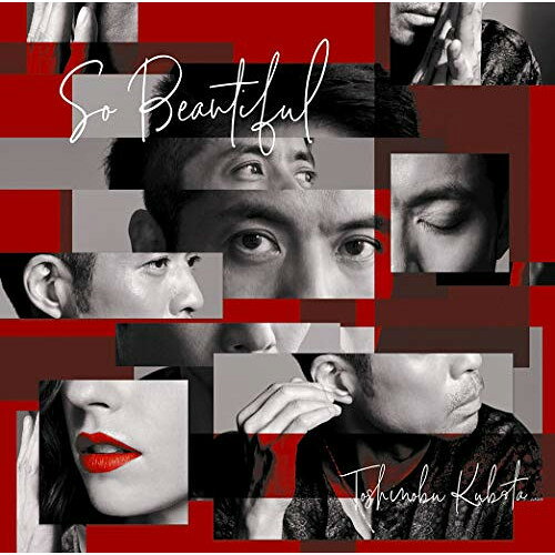 So Beautiful (CD+DVD) (初回生産限定盤)久保田利伸クボタトシノブ くぼたとしのぶ　発売日 : 2018年11月28日　種別 : CD　JAN : 4547366379594　商品番号 : SECL-2352【商品紹介】...