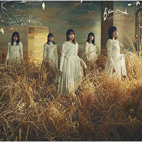 BAN (CD+Blu-ray) (TYPE-B)櫻坂46サクラザカフォーティシックス さくらざかふぉーてぃしっくす　発売日 : 2021年4月14日　種別 : CD　JAN : 4547366498615　商品番号 : SRCL-1175...