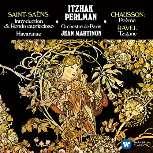 序奏とロンド・カプリチオーソ〜フランス・ヴァイオリン名曲集 (解説付)イツァーク・パールマンパールマン イツァーク ぱーるまん いつぁーく　発売日 : 2014年7月16日　種別 : CD　JAN : 4943674174119　商品番号 ...