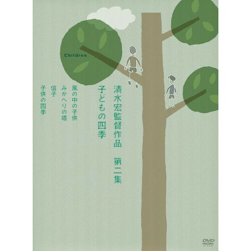 【 お取り寄せにお時間をいただく商品となります 】　・入荷まで長期お時間をいただく場合がございます。　・メーカーの在庫状況によってはお取り寄せが出来ない場合がございます。　・発送の都合上すべて揃い次第となりますので単品でのご注文をオススメい...