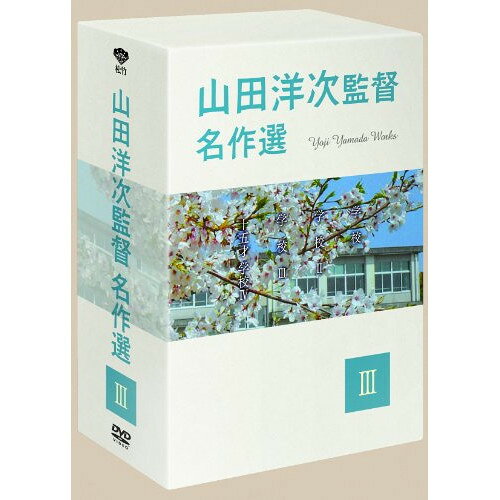 【 お取り寄せにお時間をいただく商品となります 】　・入荷まで長期お時間をいただく場合がございます。　・メーカーの在庫状況によってはお取り寄せが出来ない場合がございます。　・発送の都合上すべて揃い次第となりますので単品でのご注文をオススメい...