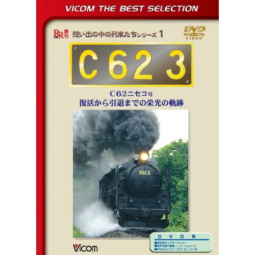 【 お取り寄せにお時間をいただく商品となります 】　・入荷まで長期お時間をいただく場合がございます。　・メーカーの在庫状況によってはお取り寄せが出来ない場合がございます。　・発送の都合上すべて揃い次第となりますので単品でのご注文をオススメい...