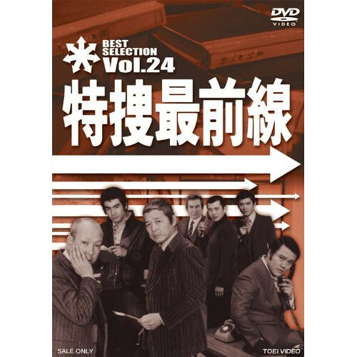 【 お取り寄せにお時間をいただく商品となります 】　・入荷まで長期お時間をいただく場合がございます。　・メーカーの在庫状況によってはお取り寄せが出来ない場合がございます。　・発送の都合上すべて揃い次第となりますので単品でのご注文をオススメい...