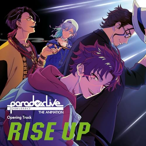 RISE UPオムニバスBAE、The Cat's Whiskers、cozmez、悪漢奴等　発売日 : 2023年11月22日　種別 : CD　JAN : 4580055361968　商品番号 : EYCA-14196【商品紹介】HIPH...