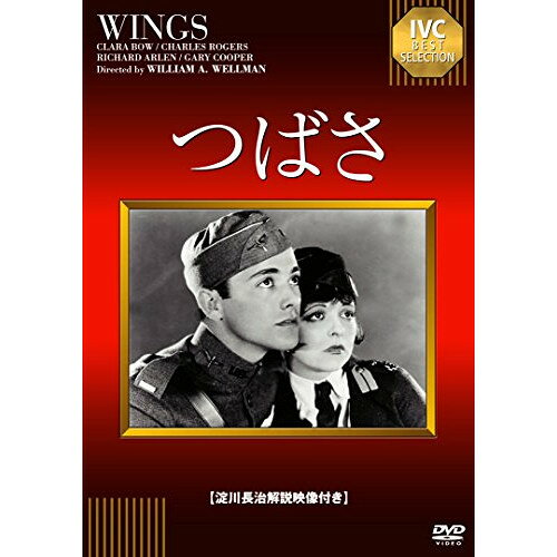 【 お取り寄せにお時間をいただく商品となります 】　・入荷まで長期お時間をいただく場合がございます。　・メーカーの在庫状況によってはお取り寄せが出来ない場合がございます。　・発送の都合上すべて揃い次第となりますので単品でのご注文をオススメい...