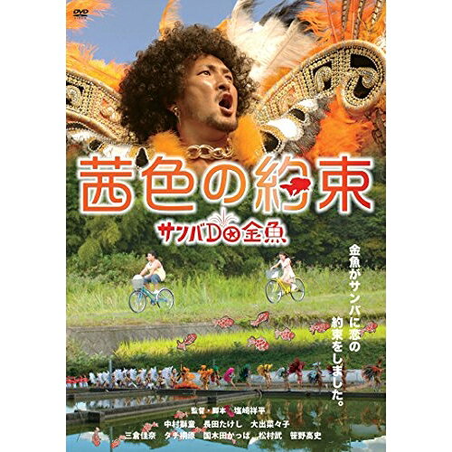 【 お取り寄せにお時間をいただく商品となります 】　・入荷まで長期お時間をいただく場合がございます。　・メーカーの在庫状況によってはお取り寄せが出来ない場合がございます。　・発送の都合上すべて揃い次第となりますので単品でのご注文をオススメい...