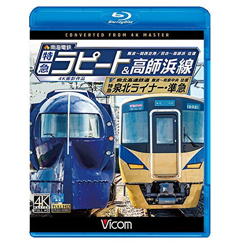 【 お取り寄せにお時間をいただく商品となります 】　・入荷まで長期お時間をいただく場合がございます。　・メーカーの在庫状況によってはお取り寄せが出来ない場合がございます。　・発送の都合上すべて揃い次第となりますので単品でのご注文をオススメい...