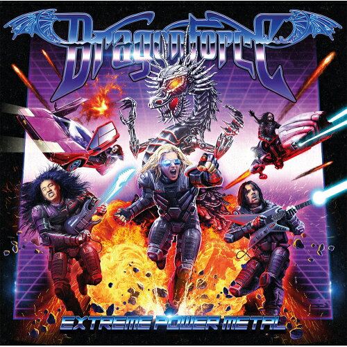 エクストリーム・パワー・メタル (CD+DVD) (解説歌詞対訳付) (初回生産限定盤)ドラゴンフォースどらごんふぉーす　発売日 : 2019年9月25日　種別 : CD　JAN : 4582546590161　商品番号 : GQCS-90...