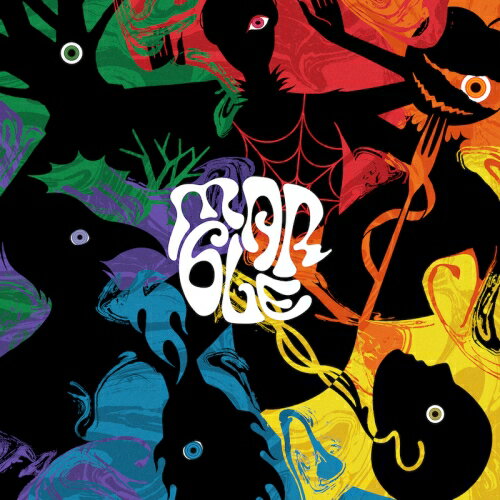 MAR6LE超学生チョウガクセイ ちょうがくせい　発売日 : 2024年3月27日　種別 : CD　JAN : 4524135160379　商品番号 : PCCA-6266【商品紹介】超学生、NEW EPがリリース決定!(超学生×ボカロPプ...