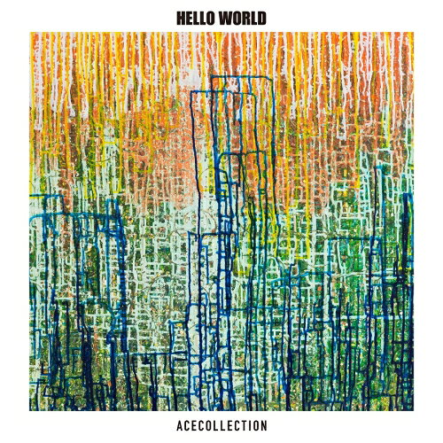 HELLO WORLD (通常盤)ACE COLLECTIONエースコレクション えーすこれくしょん　発売日 : 2019年10月30日　種別 : CD　JAN : 4988031355725　商品番号 : POCS-21039【商品紹介】...
