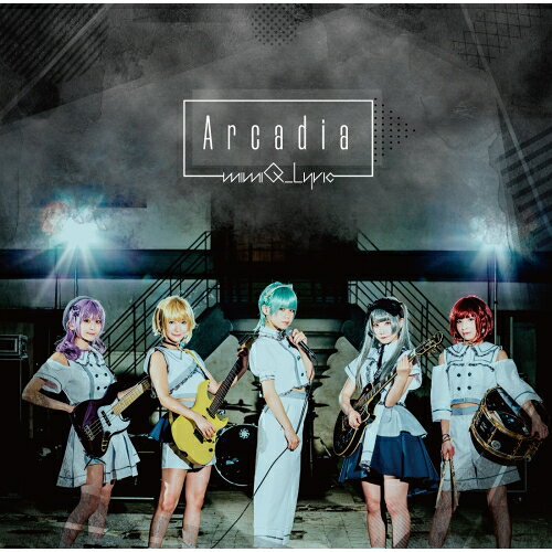 Arcadia (B-Type)mimiQ_Lyricミミックリリック みみっくりりっく　発売日 : 2019年8月07日　種別 : CD　JAN : 4988031342947　商品番号 : POCS-25136【商品紹介】メンバー全員が...