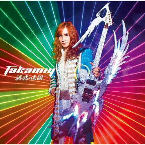 誘惑の太陽 (通常盤A)Takamiyタカミー たかみー　発売日 : 2015年7月15日　種別 : CD　JAN : 4988005899644　商品番号 : TYCT-30043【商品紹介】2013年夏にソロの第2期ファイナルを宣言した...