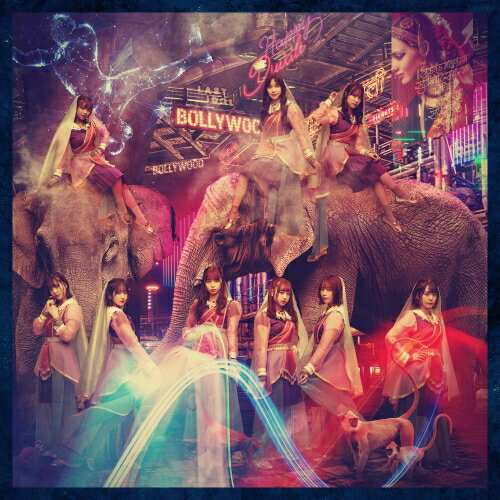 君は何キャラット? (CD+DVD) (初回限定盤Type C)LAST IDOLラストアイドル らすとあいどる　発売日 : 2021年4月28日　種別 : CD　JAN : 4988031423745　商品番号 : TYCT-39156【...