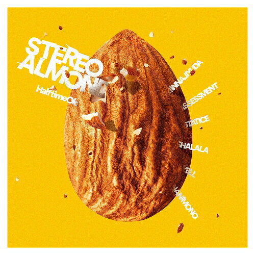 ステレオアーモンド (CD+DVD) (初回盤)Half time Oldハーフタイムオールド はーふたいむおーるど　発売日 : 2021年10月27日　種別 : CD　JAN : 4988031456354　商品番号 : UPCH-760...