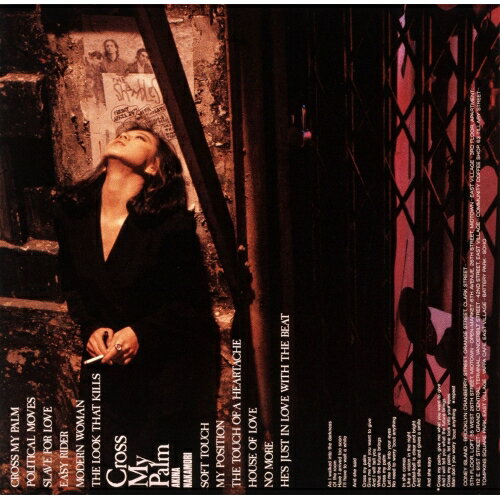 Cross My Palm +8(オリジナル・カラオケ付)(2023ラッカーマスターサウンド) (解説付)中森明菜ナカモリアキナ なかもりあきな　発売日 : 2023年7月01日　種別 : CD　JAN : 4943674374762　商品...