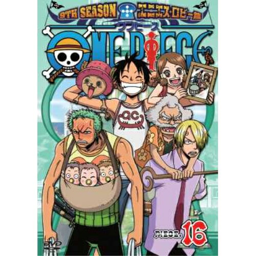 ONE PIECE ワンピース 9THシーズン エニエス・ロビー篇 PIECE.16キッズ尾田栄一郎、田中真弓、中井和哉　発売日 : 2009年4月01日　種別 : DVD　JAN : 4988064291595　商品番号 : AVBA-2...