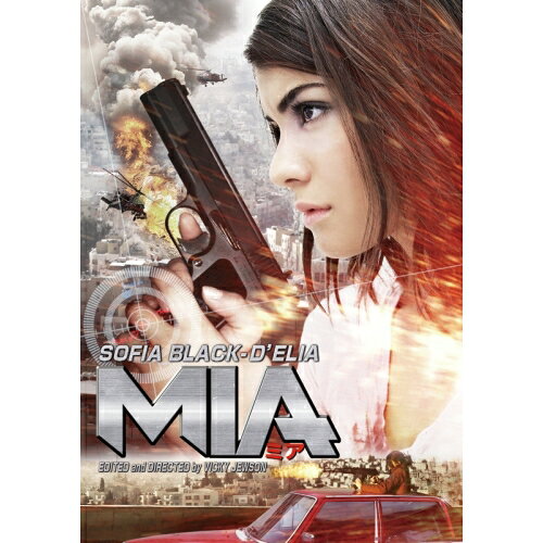 MIA ミア洋画ソフィア・ブラック=デリア、ジェームズ・フレイン、リディア・レオナルド、ヴィッキー・ジューソン　発売日 : 2014年7月02日　種別 : DVD　JAN : 4988064744695　商品番号 : AVBF-74469