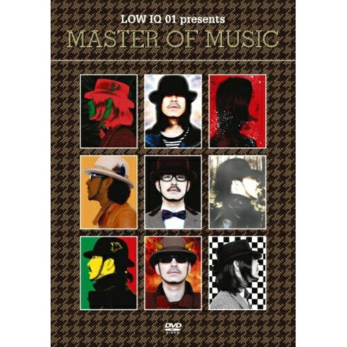 LOW IQ 01 presents MASTER OF MUSICLOW IQ 01ロウアイキューイチ ろうあいきゅーいち　発売日 : 2010年3月10日　種別 : DVD　JAN : 4945817920621　商品番号 : CTBR...