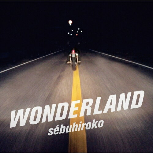 WONDERLAND (紙ジャケット)sebuhirokoセブヒロコ せぶひろこ　発売日 : 2015年9月16日　種別 : CD　JAN : 4988013372481　商品番号 : PCCA-4281【商品紹介】GoogleやUNIQL...