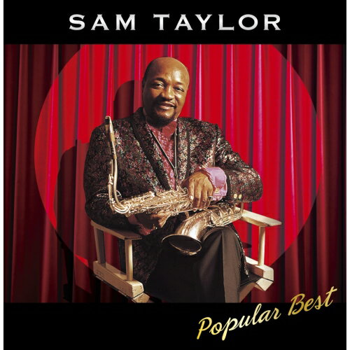 サム・テイラー ポピュラー ベストサム・テイラーと彼のオーケストラサムテイラートカレノオーケストラ さむていらーとかれのおーけすとら　発売日 : 2016年9月21日　種別 : CD　JAN : 4988013073197　商品番号 : P...