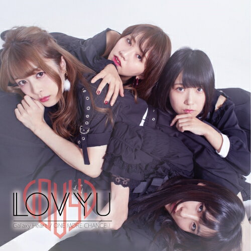 Galaxy Heart/ONE MORE CHANCE! (初回盤)LOVYUラビュ らびゅ　発売日 : 2020年1月29日　種別 : CD　JAN : 4988031366653　商品番号 : POCS-25902【商品紹介】二宮愛が...