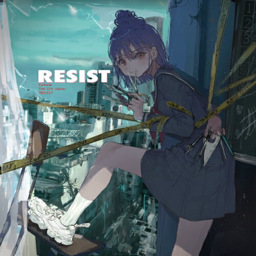 RESIST (通常盤)Kotoneコトネ ことね　発売日 : 2021年7月28日　種別 : CD　JAN : 4988031435830　商品番号 : UICZ-4583【商品紹介】500歳の神 Kotoneがファン(信者)に向けて満を...