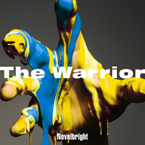 The Warrior (通常盤)Novelbrightノーベルブライト のーべるぶらいと　発売日 : 2022年2月23日　種別 : CD　JAN : 4988031490211　商品番号 : UMCK-5711【商品紹介】Novelbr...