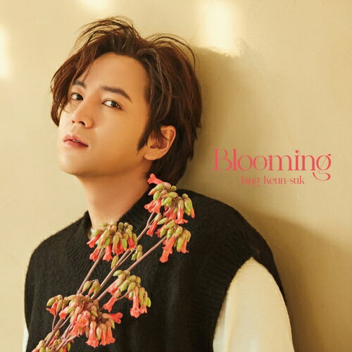 Blooming (CD+DVD) (初回限定盤B)チャン・グンソクチャングンソク ちゃんぐんそく　発売日 : 2022年3月30日　種別 : CD　JAN : 4988031488966　商品番号 : UPCH-29428【商品紹介】約5...