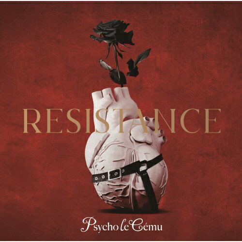 RESISTANCE (通常盤)Psycho le Cemuサイコルシェイム さいこるしぇいむ　発売日 : 2023年9月13日　種別 : CD　JAN : 4943674376339　商品番号 : WPCL-13504【商品紹介】2002...