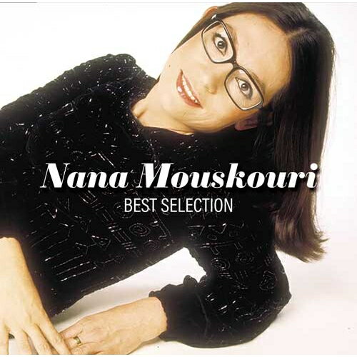 ナナ・ムスクーリ〜ベスト・セレクション (MQA-CD/UHQCD) (解説歌詞対訳付) (生産限定盤)ナナ・ムスクーリムスクーリ ナナ むすくーり なな　発売日 : 2020年1月15日　種別 : CD　JAN : 49880313522...