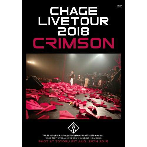 CHAGE LIVE TOUR 2018 CRIMSONCHAGEチャゲ ちゃげ　発売日 : 2018年11月28日　種別 : DVD　JAN : 4988031305270　商品番号 : UPBY-5073【収録内容】DVD:11.SE(...