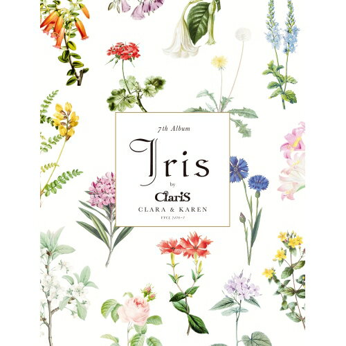Iris (完全生産限定盤)ClariSクラリス くらりす　発売日 : 2024年5月22日　種別 : CD　JAN : 4547366674286　商品番号 : VVCL-2476【商品紹介】ClariS、7thアルバムがリリース決定!【...