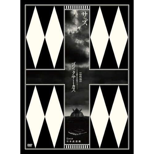 100501 ゴシックサーカス Live at 日本武道館 (初回生産限定版)サッズさっず　発売日 : 2010年7月28日　種別 : DVD　JAN : 4988064918072　商品番号 : AVBD-91807【収録内容】DVD:1...