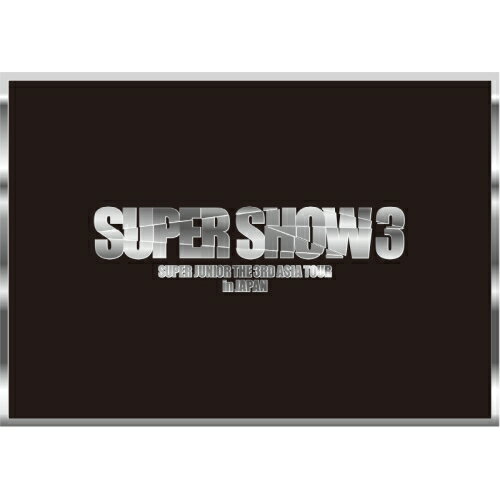 THE 3RD ASIA TOUR-SUPER SHOW3 in JAPANSUPER JUNIORスーパージュニア すーぱーじゅにあ　発売日 : 2011年11月16日　種別 : DVD　JAN : 4988064790395　商品番号 ...