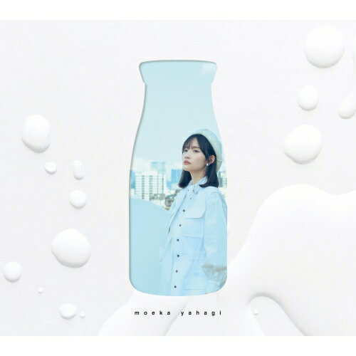 spilt milk (初回限定盤)moeka yahagiモエカヤハギ もえかやはぎ　発売日 : 2023年10月25日　種別 : CD　JAN : 4524135146953　商品番号 : PCCA-6245【商品紹介】シンガーソングラ...