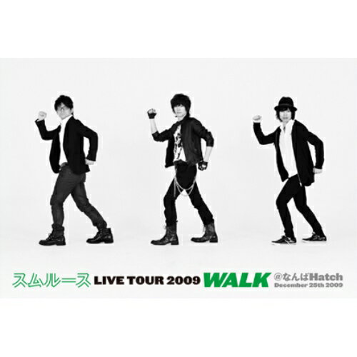 スムルース LIVE TOUR 2009 WALKスムルースすむるーす　発売日 : 2010年5月05日　種別 : DVD　JAN : 4542519005436　商品番号 : YCBW-10025