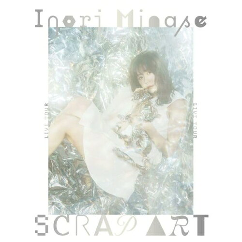 Inori Minase LIVE TOUR SCRAP ART(Blu-ray) (本編ディスク+特典ディスク)水瀬いのりミナセイノリ みなせいのり　発売日 : 2024年3月06日　種別 : BD　JAN : 4988003888619...