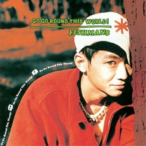 GO GO ROUND THIS WORLD ! (180g重量盤) (初回限定盤)Fishmansフィッシュマンズ ふぃっしゅまんず　発売日 : 2022年3月30日　種別 : LP(30cm)　JAN : 4988013941892　商...