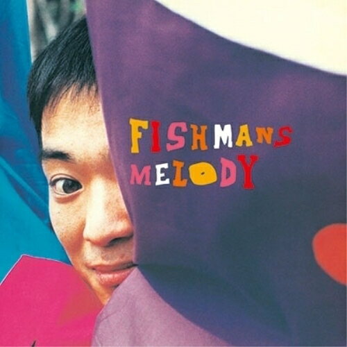 MELODY (180g重量盤) (初回限定盤)Fishmansフィッシュマンズ ふぃっしゅまんず　発売日 : 2022年3月30日　種別 : LP(30cm)　JAN : 4988013941984　商品番号 : PCJA-96【商品紹介...
