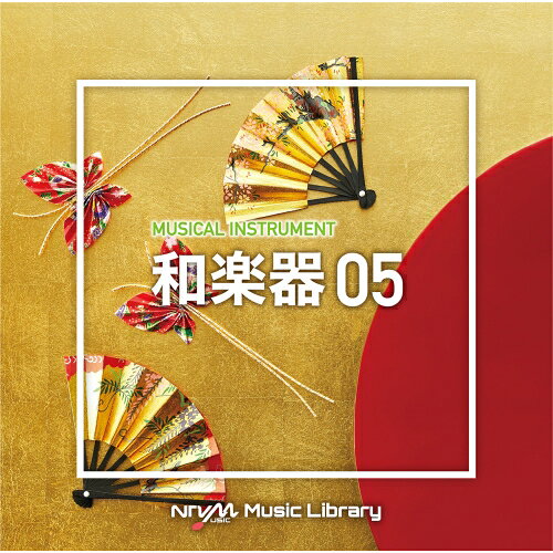 NTVM Music Library 楽器編 和楽器05BGV　発売日 : 2022年1月19日　種別 : CD　JAN : 4988021866347　商品番号 : VPCD-86634【商品紹介】放送番組の制作及び選曲・音響効果のお仕事...