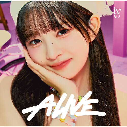 ALIVE (メンバーソロジャケット盤/REI ver.)IVEアイブ あいぶ　発売日 : 2024年8月28日　種別 : CD　JAN : 4547366691757　商品番号 : BVCL-1422【商品紹介】2021年に韓国でデビュー...